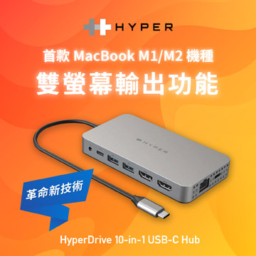 ┃HyperDrive┃ - PChome 24h購物